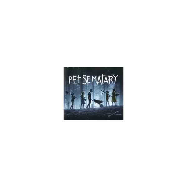 商品名：中古パンフレット ≪パンフレット(洋画)≫ パンフ)PET SEMATARY ペット・セメタリー監督：ケヴィン・コルシュ/デニス・ウィドマイヤー/音楽：クリストファー・ヤング