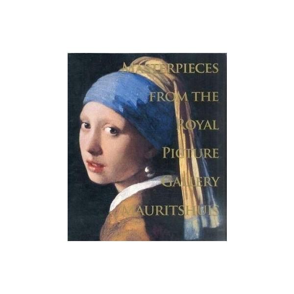 商品名：中古パンフレット ≪パンフレット(図録)≫ パンフ)マウリッツハイス美術館展 オランダ・フランドル絵画の至宝東京展 2012年6月30日‐9月17日 神戸展 2012年9月29日‐2013年1月6日