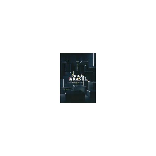 商品名：中古パンフレット ≪パンフレット(ライブ)≫ パンフ)ARASHI LIVE 2020 This is ARASHI2020年12月31日/オンライン配信ライブパンフレット