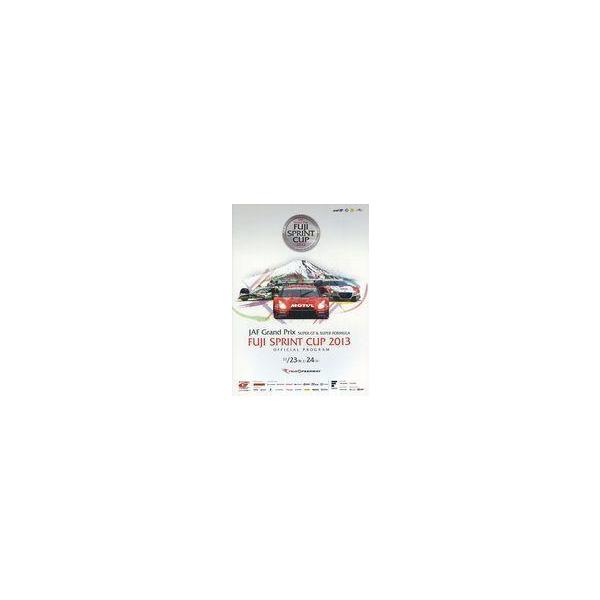 商品名：中古パンフレット ≪パンフレット(スポーツ)≫ パンフ)FUJI SPRINT CUP 2013 OFFICUAL PROGRAMF1/2013年11月23・24日/富士スピードウェイ