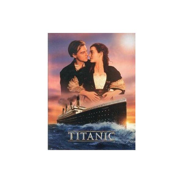 商品名：中古パンフレット ≪パンフレット(洋画)≫ パンフ)タイタニック 3D監督 ジェームズ・キャメロン/音楽 ジェームズ・ホーナー