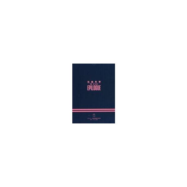 商品名：中古パンフレット ≪パンフレット(ライブ)≫ 付録付)パンフ)BTS OFFICIAL 27261 花様年華 ON STAGE EPILOGUE OFFICIAL PROGRAM BOOK(英訳版)韓国語・英語表記/スリーブ付/20...