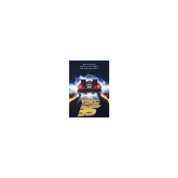 商品名：中古パンフレット ≪パンフレット(洋画)≫ パンフ)バック・トゥ・ザ・フューチャー35th パンフレット「バック・トゥ・ザ・フューチャー」「バック・トゥ・ザ・フューチャー PART2」「バック・トゥ・ザ・フューチャー PART3」