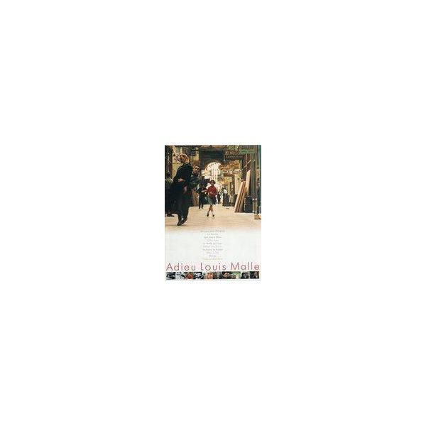 商品名：中古パンフレット ≪パンフレット(洋画)≫ パンフ)六本木シネマフェスティバル 「ルイ・マル・メモリアル」 Adieu Louis Malle1996年に行われた上映祭のパンフレットです。/「死刑台のエレベーター」「恋人たち」「地下...