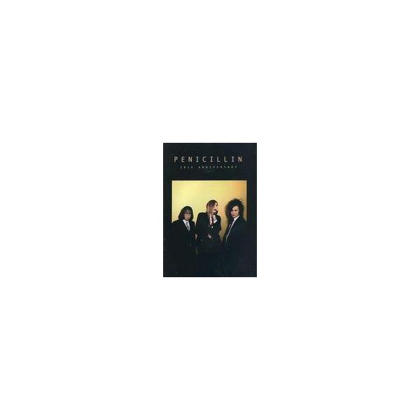 商品名：中古パンフレット ≪パンフレット(ライブ)≫ パンフ)PENICILLIN 28th ANNIVERSARY2020年2月8日〜16日/全国ツアーパンフレット