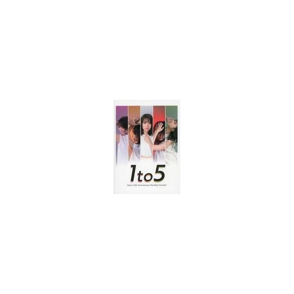 商品名：中古パンフレット ≪パンフレット(ライブ)≫ パンフ)May’n 15th Anniversary Monthly Concert 1 to 52021年1月23日〜5月30日/配信コンサートのパンフレットです。
