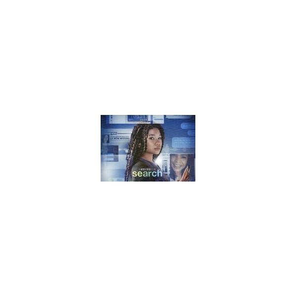 商品名：中古パンフレット ≪パンフレット(洋画)≫ パンフ)search ＃サーチ2監督：ウィル・メリック/ニック・ジョンソン/音楽：ジュリアン・シャーラー