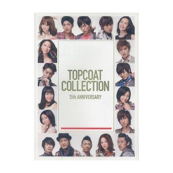 商品名：中古パンフレット(その他) ≪パンフレット(舞台)≫ パンフ)TOPCOAT COLLECTION 15th ANNIVERSARY2011年4月1日・2日に行なわれた、トップコートアーティストによるファン感謝祭
