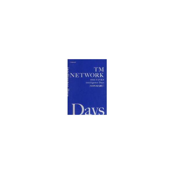 商品名：中古パンフレット ≪パンフレット(ライブ)≫ パンフ)TM NETWORK 40th FANKS intelligence Days〜YONMARU2024年4月20日〜5月19日/全国ツアーパンフレット