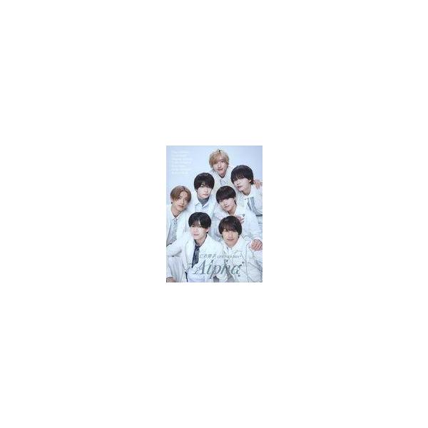 商品名：中古パンフレット ≪パンフレット(ライブ)≫ パンフ)なにわ男子 LIVE TOUR 2024 +Alpha2024年6月28日〜10月6日/全国ツアーパンフレット