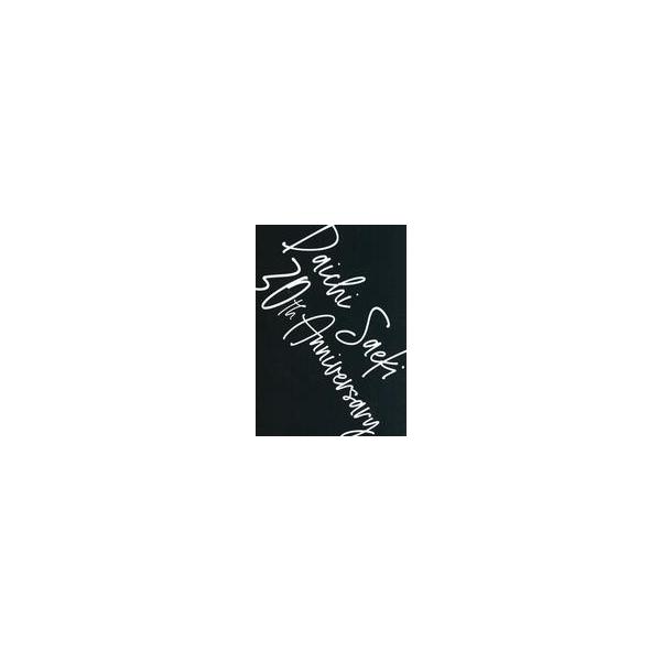 商品名：中古パンフレット ≪パンフレット(舞台)≫ パンフ)佐伯大地 30th Anniversary Event2020年10月10日・18日/東京・大阪公演パンフレット
