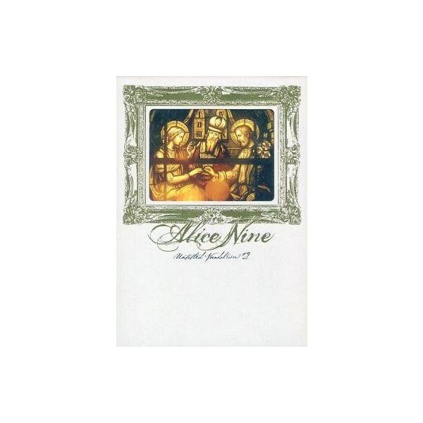 商品名：中古パンフレット(ライブ・コンサート) ≪パンフレット(ライブ)≫ パンフ)Alice Nine Untitled VANDAL(ism)#22009年7月8日〜8月23日/全国ホールツアーパンフレット