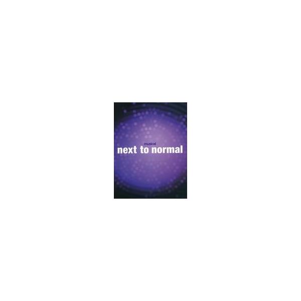 商品名：中古パンフレット ≪パンフレット(舞台)≫ パンフ)musical next to normal(2024年版) ミュージカル ネクスト・トゥ・ノーマル2024年12月6日〜2025年1月13日 全3会場