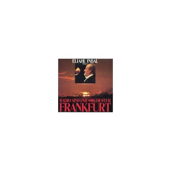 商品名：中古パンフレット ≪パンフレット(ライブ)≫ パンフ)ELIAHU INBAL Dirigent PADIO SINFONIE ORCHESTER FRANKFURT1995年10月25日〜11月10日/全国公演パンフレット
