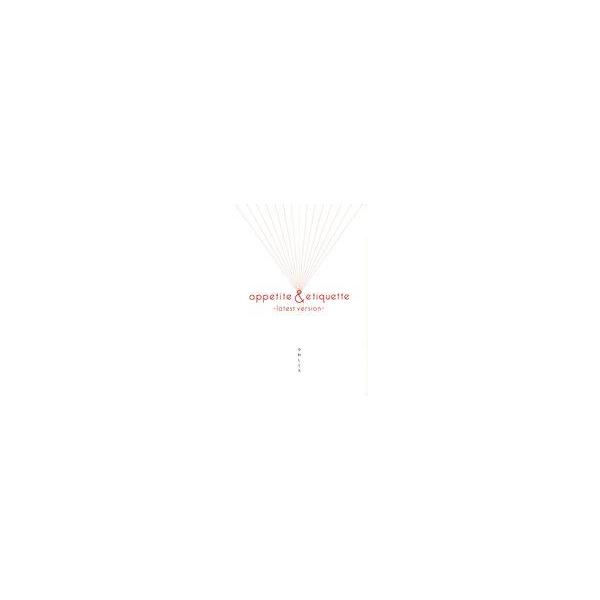 商品名：中古パンフレット ≪パンフレット(ライブ)≫ パンフ)appetite ＆ etiquette 「令和しぐさ」2026年3月17日〜5月28日/全国ツアーパンフレット