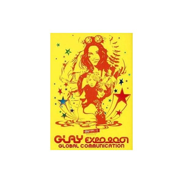 商品名：中古パンフレット(ライブ・コンサート) ≪パンフレット(ライブ)≫ CD付)パンフ)GLAY EXPO 2001 GLOBAL COMMUNICATIONCD1枚付/2001年7月28日〜8月11日/全国ツアーパンフレット