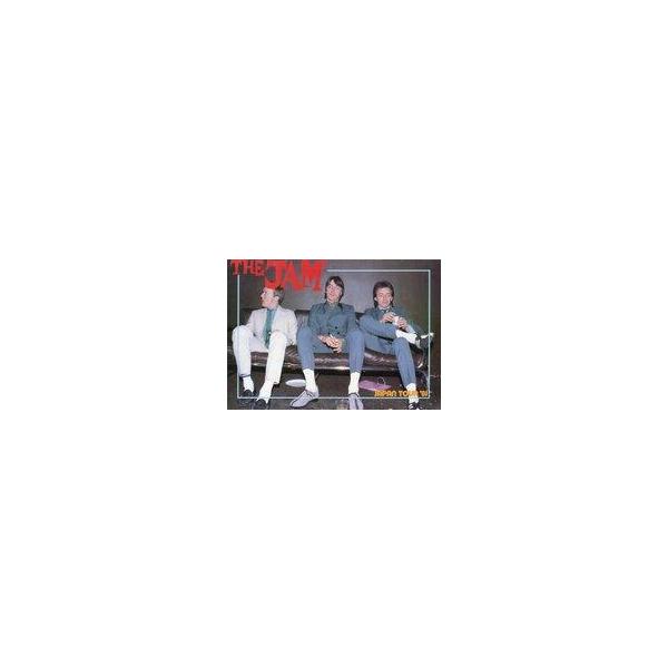 商品名：中古パンフレット ≪パンフレット(ライブ)≫ パンフ)THE JAM JAPAN TOUR ’811981年5月13日〜16日/全国ツアーパンフレット