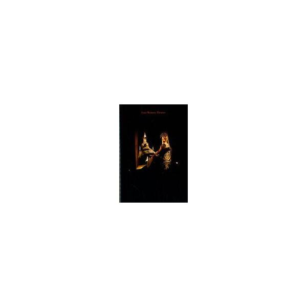 商品名：中古パンフレット ≪パンフレット(舞台)≫ パンフ)Lost Memory Theatre2014年8月21日〜9月7日/全国公演パンフレット