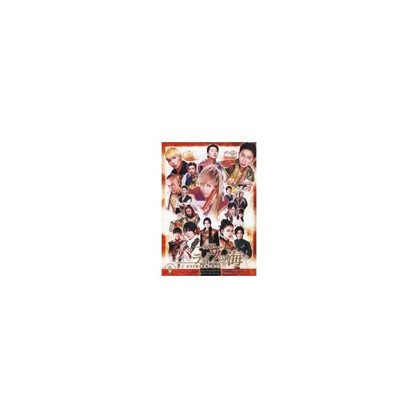 商品名：中古パンフレット ≪パンフレット(舞台)≫ パンフ)ベニバラ兎団 熊本・天草公演 パライソの海2014年5月23日〜24日/天草市民センター/松島総合センター(アロマ)