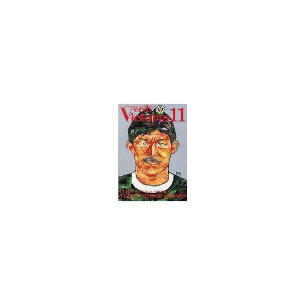 商品名：中古パンフレット ≪パンフレット(サッカー)≫ パンフ)Verdy Victoria 11サッカー/1994年11月16日/国立霞ヶ丘競技場