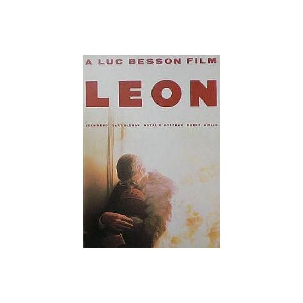 商品名：中古パンフレット ≪パンフレット(洋画)≫ パンフ)LEON レオン監督・脚本：リュック・ベソン/音楽：エリック・セラ