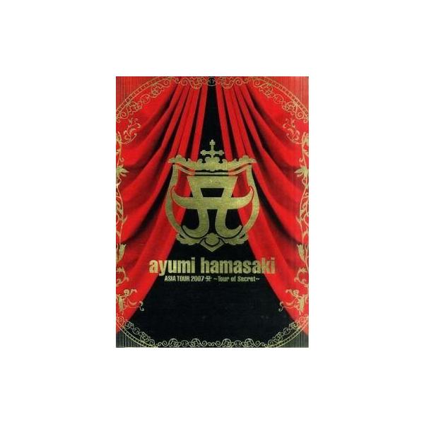 商品名：中古パンフレット(ライブ・コンサート) ≪パンフレット(ライブ)≫ パンフ)ayumi hamasaki ASIA TOUR 2007　〜Tour of Secret〜2007年に行われたツアーパンフレットになります。 浜崎あゆみ