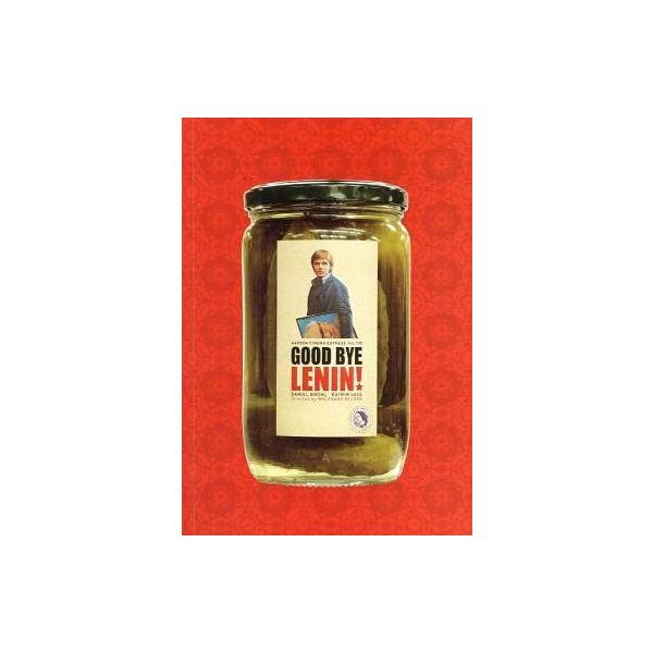 商品名：中古パンフレット ≪パンフレット(洋画)≫ パンフ）GOOD BYE LENIN!監督 ヴォルフガング・ベッカー/音楽 ヤン・ティルセン