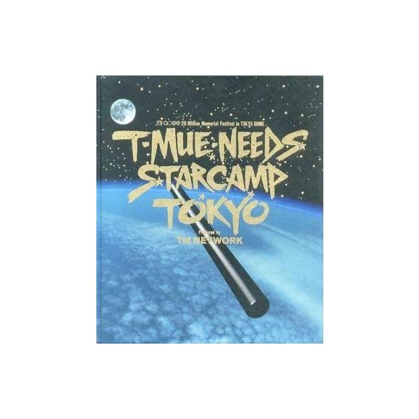 商品名：中古パンフレット(ライブ・コンサート) ≪パンフレット(ライブ)≫ パンフ)T-MUE-NEEDS STARCAMP TOKYO1988年8月25日/東京ドーム