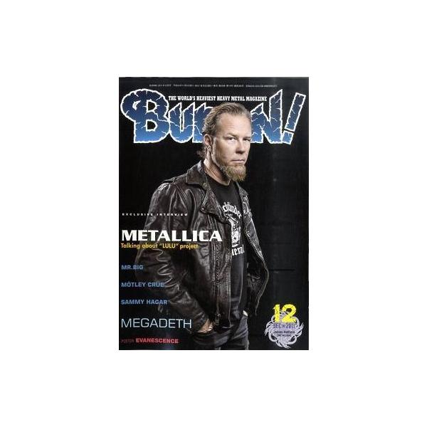 商品名：中古音楽雑誌 付録付)BURRN! 2011年12月号 バーン綴込付録：ポスター/表紙・巻頭：メタリカ