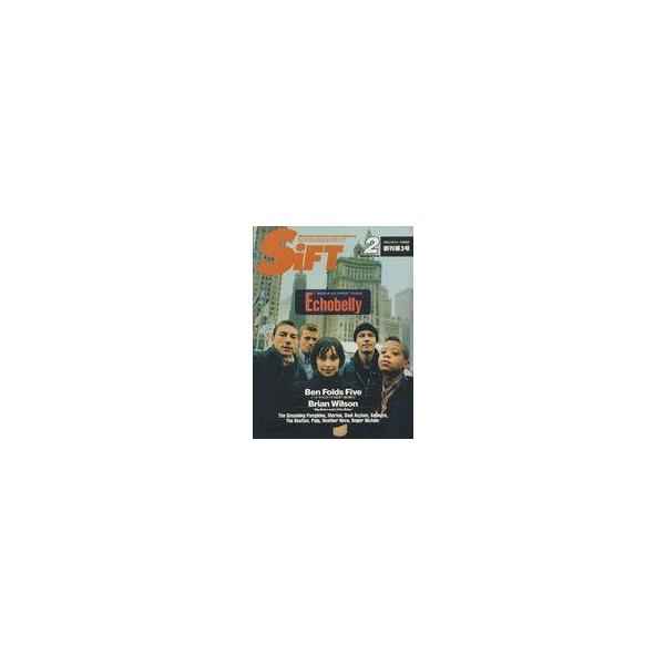 商品名：中古音楽雑誌 SiFT 1996年2月号Echobelly