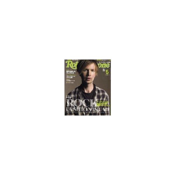 商品名：中古音楽雑誌 RollingStone 2009/5 NO.26 ローリングストーン日本版ROCK FASHIONISTA!?