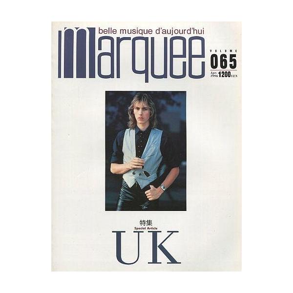 商品名：中古MARQUEE MARQUEE 1996年4月号 Vol.65特集 UK
