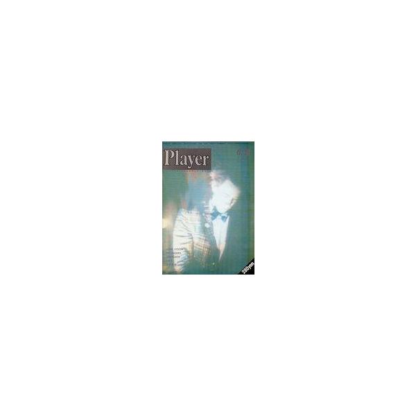 商品名：中古音楽雑誌 player 1980年6月30日号 プレーヤーJOHN LYDON/山本恭司