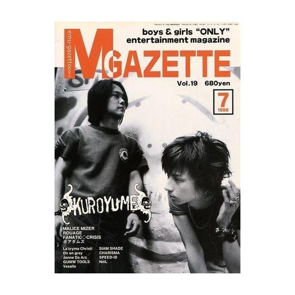 商品名：中古音楽雑誌 M GAZETTE 1998/7 vol.19 エムガゼット黒夢/MALICE MIZER/ROUAGE