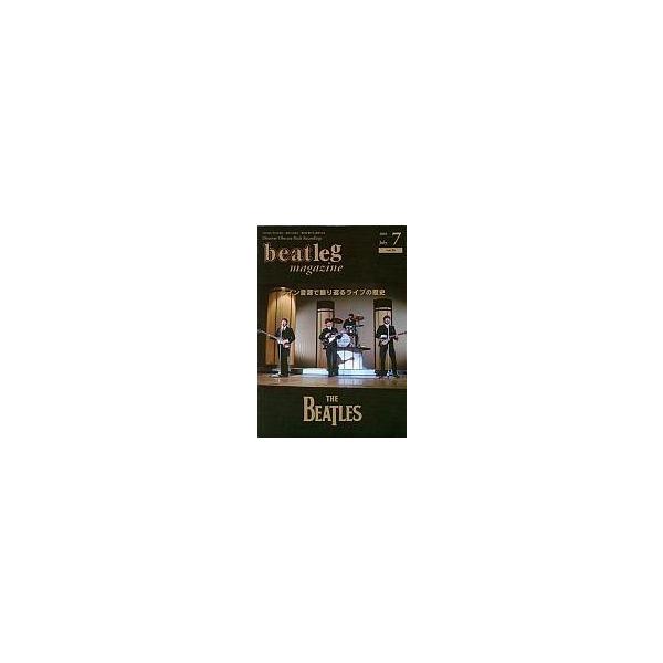 商品名：中古音楽雑誌 beatleg magazine 2003/7 vol.36THE BEATLES