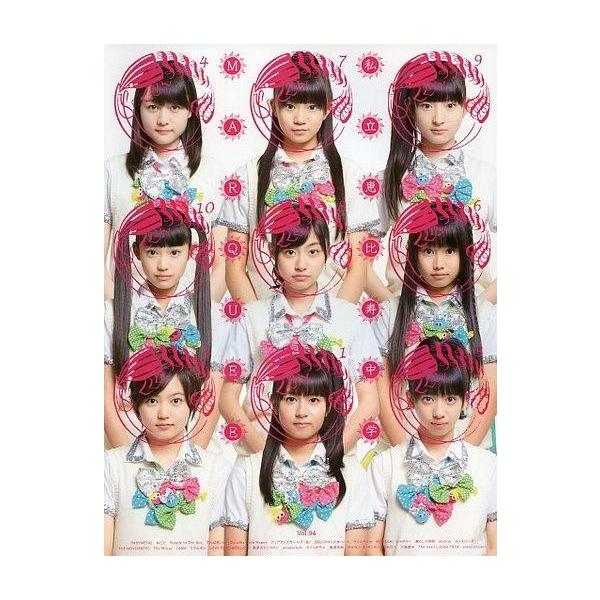 商品名：中古音楽雑誌 MARQUEE 2012年12月号 Vol.94表紙：私立恵比寿中学