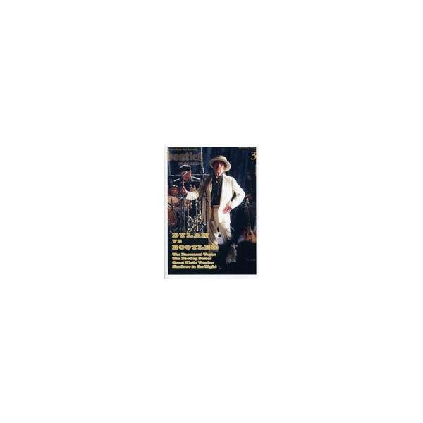 商品名：中古音楽雑誌 beatleg magazine 2015年03月号 vol.176ディランVSブートレッグ