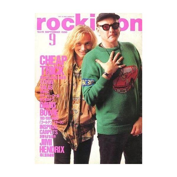 商品名：中古ロッキングオン rockin’on 1990/9 ロッキング・オンCHEAP TRICK/DAVID BOWIE/JIMI HENDRIX