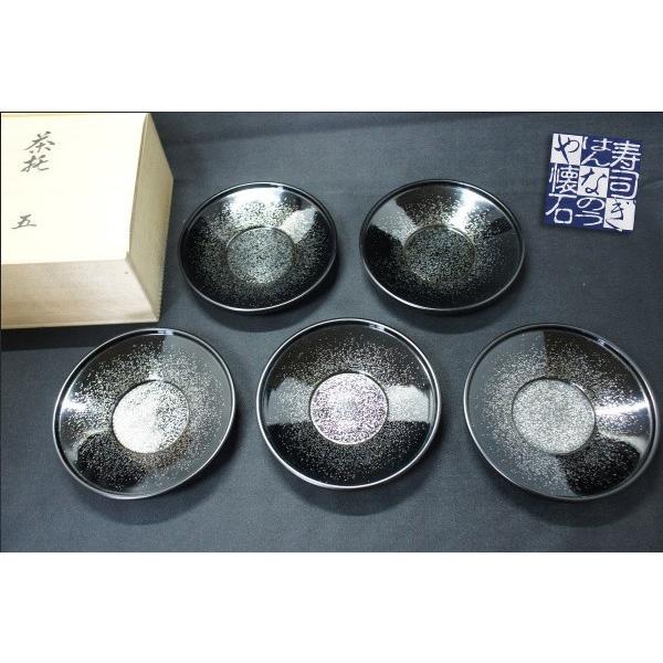 直径約140mm、高さ25mm。5枚セットになります。未使用新品。