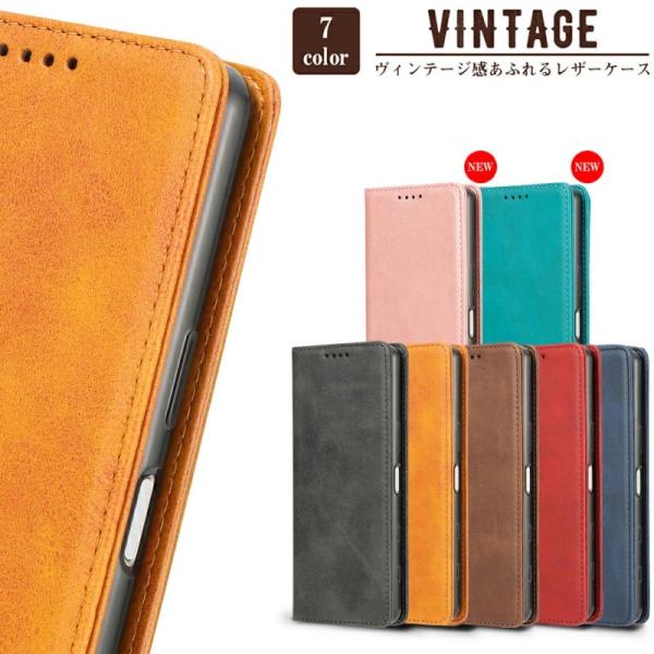 全品送料無料 Android one S10  kyocera　ケース  スマホケース  手帳型 ベルトなし カード収納 マグネット スタンド機能  kyocera S10-KC Y!mobile ワイモバイル対応機種：Android on...