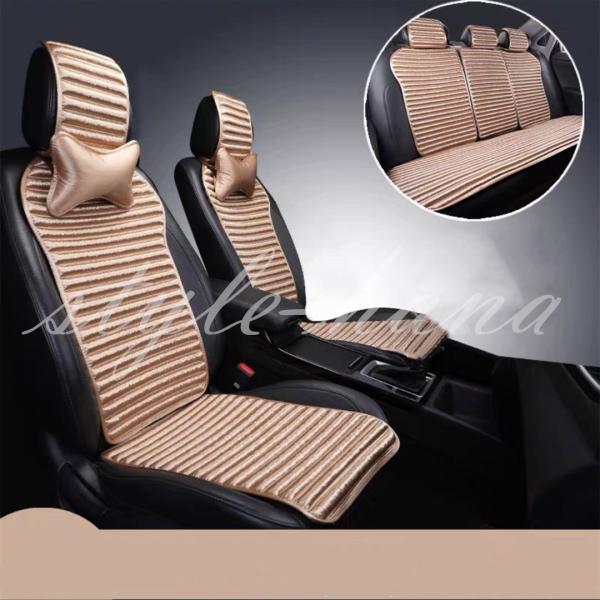 シートカバー車座布団シートクッション 4点 シートマット カー用品 クッション カーマット 自動車内装 パーツダイニング 椅子用シーツ カッコ ...
