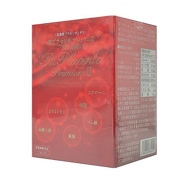 美プラセンタプレミアムIII 540,000は、高濃度50倍プラセンタエキスにエクオール、核酸、高麗人参及びヘム鉄を加えた栄養機能食品です。美容と健康維持の為にお役立てください。●エクオール●核酸●高麗人参●ヘム鉄●葉酸●ビタミンB12【お...