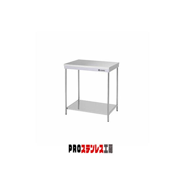 azu-ekt-600 015-0196719-001 業務用 作業台 ●寸法(mm)：600×460×750●耐荷重：50kg ●重量：7.0kg ●ステンレス製 ●アジャスター付き脚 ●組み立て簡単、ネジ・ビスなしで工具も不要！ ●別注...