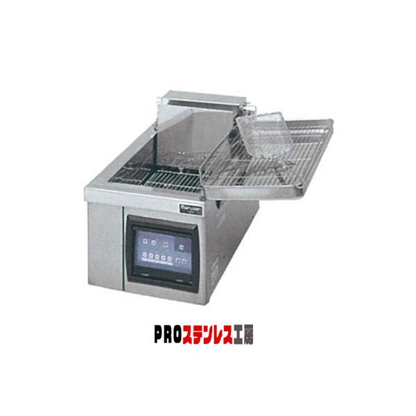 mar-MEF-13TE 011-0193842-001 ●赤外線ヒーター採用で、カラッとおいしく揚がる！●電気式なので安全でクリーンな作業環境を作ります。●遠赤外線ヒーターは局部過熱を防ぐ構造で、油の劣化を抑え、食材の風味を損ないません。...