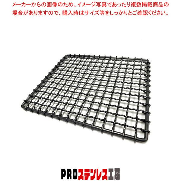 ●サイズ:300×270 ●材質:鉄(窒化処理) ●高い熱効率と高い耐食性を併せ持つ窒化鉄使用。