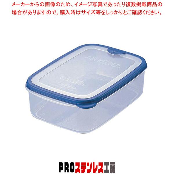 ●メーカー品番：A-036 ●間口×奥行×高さ(mm)：157×229×74 ●容量(cc)：1920 ●質量(g)：149 ●Lustro ware AIR KEEPER“便利でおいしい"レンジ調理をサポートします。●パッチンフラップパッ...