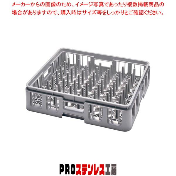 収容数8列（お盆8枚） 有効深さ（mm）86 外形寸法（mm）500×500×H115 質量（kg）1.6 業務用通販カタログコード:3-0897-0301