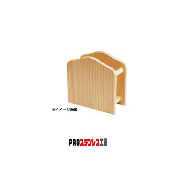 ●品　番 D-8 ●色／柄 D-8：白木 ●サイズ／重量 W115×D60×H120mm ●備　考 素材：木製 やわらかな曲線が優しいイメージの木製ナプキンスタンドです。