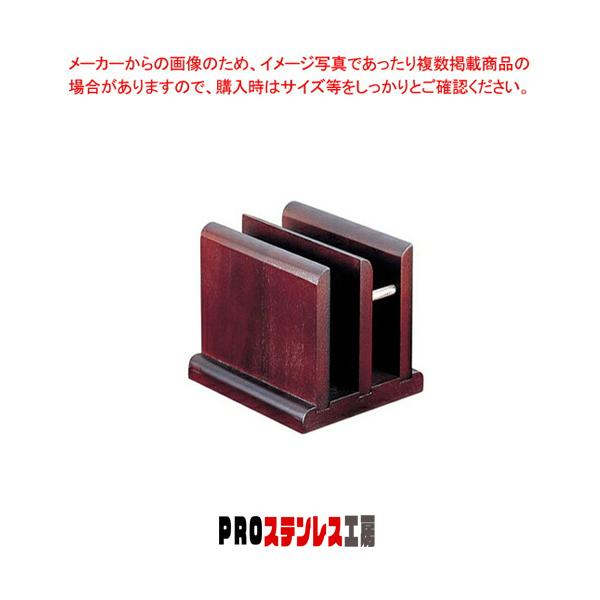 ●メーカー品番：MA-009 ●幅×奥行×高さ(mm)：110×98×99 ●メニュー有効幅(mm)：23