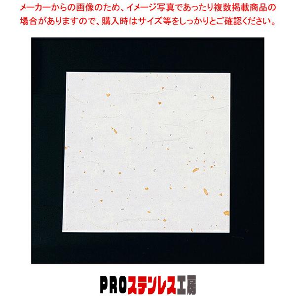 ●幅×奥行(mm)：120×120 ●和紙の表面に特殊加工してありますので、絵柄の 上に直接食品を載せて頂けます。●水分・油分を通さず、盛り付けの美しさを保ちます。※御注文の際は、100枚単位でお願いします。